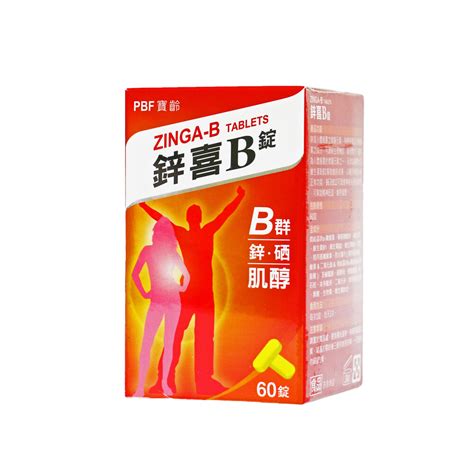 B B