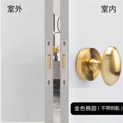 雙面隱形門鎖帶微型小鑰匙孔密室背景墻暗門隱藏半邊平貼單面暗鎖龍騰商貿 蝦皮購物