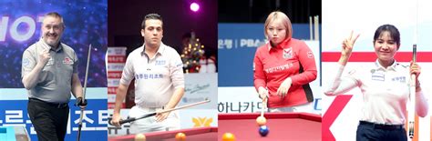 웰뱅 Vs 블루원 최후의 결전 7경기 쿠드롱 사파타 김예은 스롱 맞대결 Pba팀리그