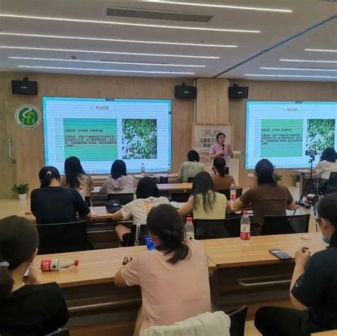 社工小兰”成长营丨同辈交流督导 携手撰写共富案例丁兰熊云芳