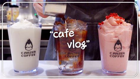 Eng 플레인 스무디🥛 Vs 딸기 스무디🍓 Asmr Cafe Vlog음료제조백색소음카페멍카페알바카페창업カフェブイログ