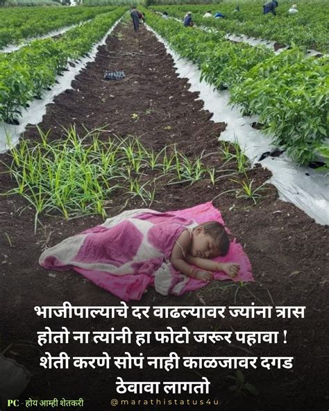 फोटोच सर्व काही सांगून जातोय 💯🌷 Good Thoughts Quotes Real Friendship
