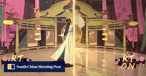 Netease And Huawei Show Off Ray Tracing In A Mobile Game South China