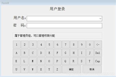 C中如何将光标定位在某个控件中？c 光标始终在特定控件里手动移动光标之后 Csdn博客