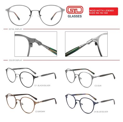 Guande Glasses Exclusively Launches Latest Series Of Retro Metal Women