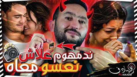 نصب على 30 بنت كان تصورهوم عريانين Youtube
