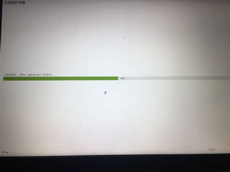 安装时提示未解算依赖关系怎么办 安装升级与设置 openSUSE 中文论坛