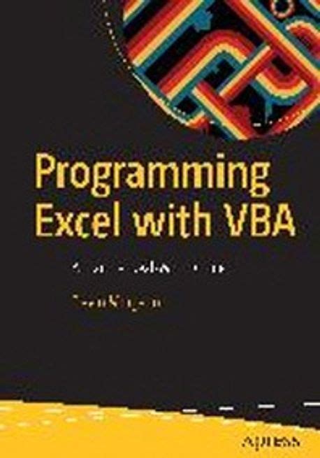 Programming Excel With Vba Apress 교보문고