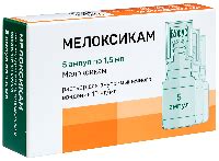 Мелоксикам 10 мг/мл 5 шт. ампулы раствор для внутримышечного введения 1 ...