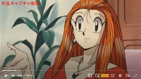 Yahooオークション 【劇場版 Gs美神 極楽大作戦 】 美神令子 背景付