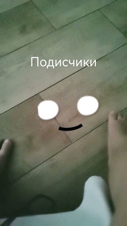 мои подписчики 🐱🐱🐱🐱 Music Funny Techno Animation Roblox Fyr