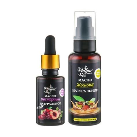 Антивіковий набір для шкіри та нігтів Mayur Жожоба олія жожоба 50 мл олія від зморщок 30 мл