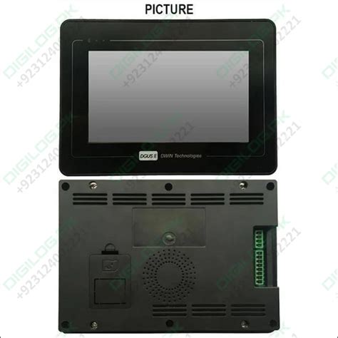 dwin 7 inch industrial hmi lcd touch screen 800x480 display module uart rs232 rs485 smart panel