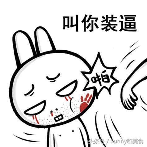 風波後現身的李小璐被圍堵粉絲沖其喊「馬蓉」賈乃亮頓時黑臉 每日頭條