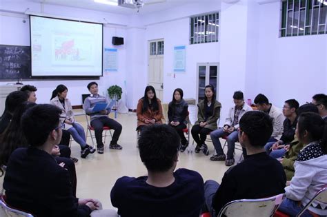 团体辅导拉近心灵的距离 记人际交往与团队建设团体心理辅导活动二 大学生心理健康指导中心