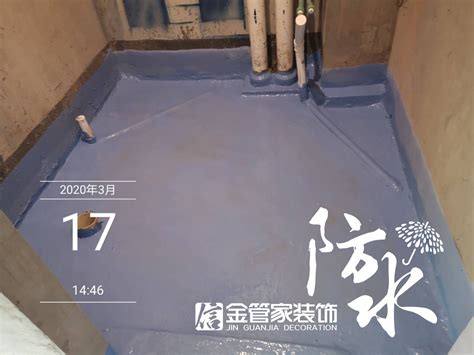 自己做防水 纯水泥怎么做防水 地面防水涂料施工工艺 大山谷图库