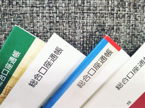 相続財産の名義預金｜相続の知識箱