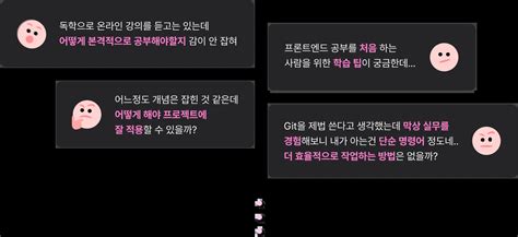 김민태의 데브캠프 배민 기술이사의 프론트엔드 취업 부트캠프 패스트캠퍼스