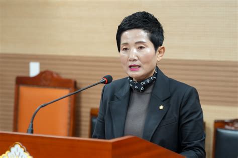 이기애 아산시의원 아산시 마약류 및 유해약물 오남용 예방에 관한 조례안 발의