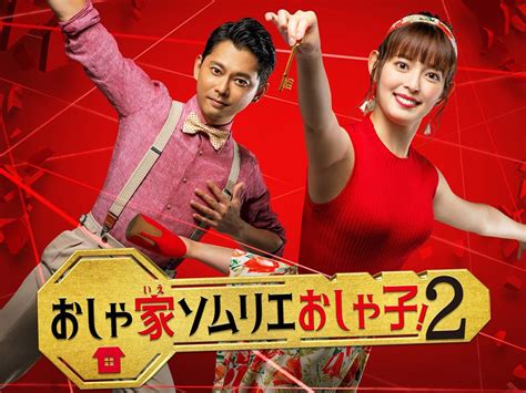 【曽田陵介】 4つのdoers Questions│landoer