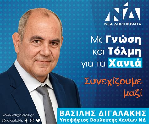 «Ήντα μρε ξανοίγεις Η ταινία μικρού μήκους για την άσκοπη οπλοκατοχή