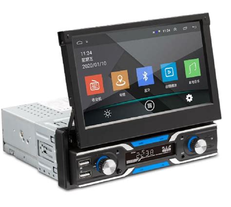 PRUMYA Autoradio GPS Bluetooth Voiture WIFI GPS Navigation 7 Pouces HD