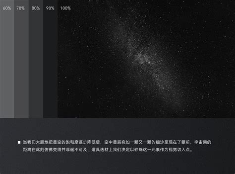 Lamy凌美 演艺星辰黑腾和文化tungho 站酷zcool