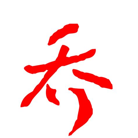 python怎么操作excel删除行和列 openpyxl 知乎