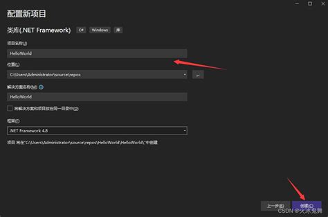 java 调用c 语言写的dll文件代码 超小白教程 java调用c dll csdn博客