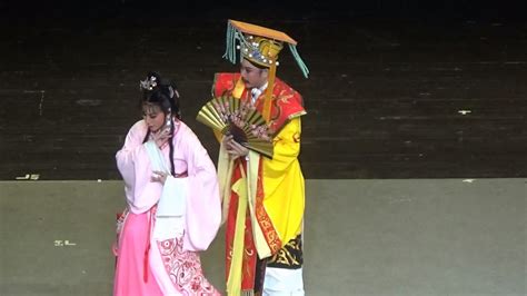 Teochew Opera 广东潮剧院二团《王昭君~劝帝》 Youtube