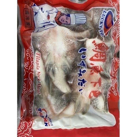 誠實討海人 鯛魚下巴 1kg±3包 799免運 貨到付款 魚下巴 鯛魚 下巴 台灣鯛魚 魚喉 魚下巴 誠實討海人 海鮮牛肉