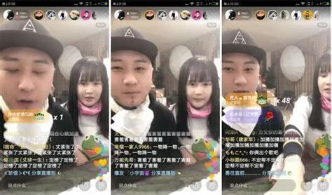 快手方丈怒懟牌牌琦是新一輪的炒作，還是真性情了？ 每日頭條