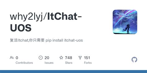 itchat uos itchat config py at master · why2lyj itchat uos · github