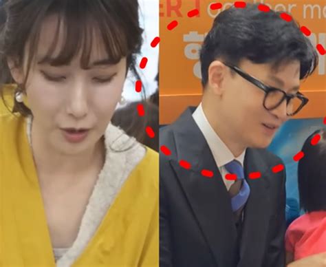 한동훈 부인 와이프 진은정 변호사 등장 후 난리난 여의도 찌라시 내용 나이 동생 연봉 국힘 비대위 네이버 블로그