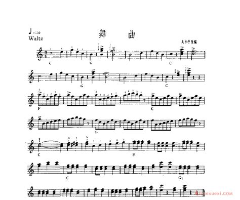 电子琴乐曲精选 舞曲 五线谱带和弦 电子琴学习网