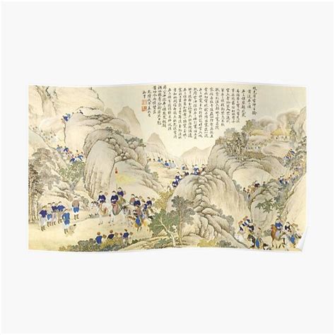 Oldish Vintage Chinese Art Set 9 Poster For Sale By Krispsm Redbubble