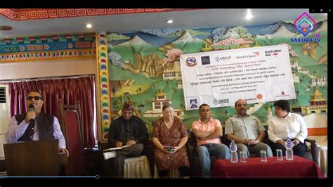 अपाङ्गता समावेशी आयाम Episode 27 Daisy Book Readers Adrad Nepal