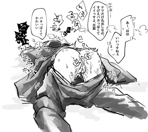 Rule 34 After Sex Ass Back View Bondrewd Clothing Cum In Ass Cum On Body Made In Abyss Pants