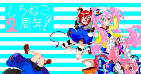 白猫プロジェクト 白猫二周年・完成 Meuさんのイラスト Pixiv
