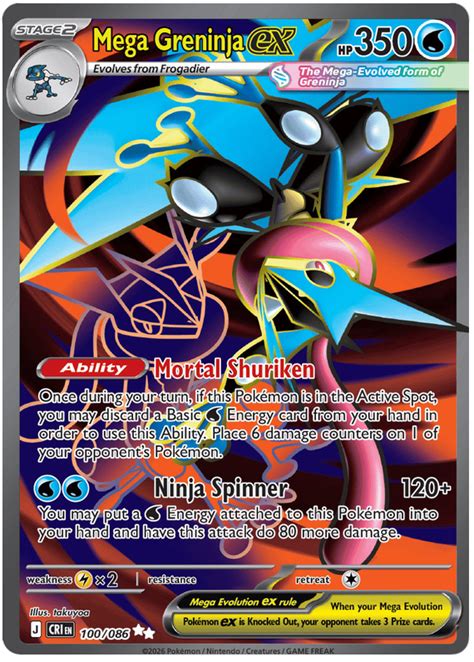 Mega Greninja Ex Chaos Rising 100 Pokemon Card