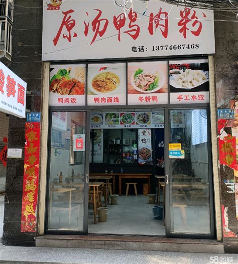 【1图】经营2个店忙不过来，位置很好门面1800店租，适合各种生意，厦门集美杏锦路商铺租售生意转让转让 厦门58同城