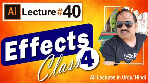 Mastering Illustrator 2024 Effects Class 4 In Hindiurdu Lecture 40