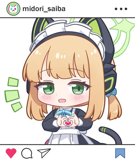 寝癖サンアカ3 No44 On Twitter メイドミドリ