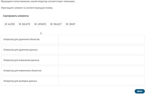 Sql Self Learning Ru Info