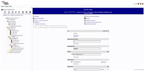 Openldap介绍以及使用 Csdn博客