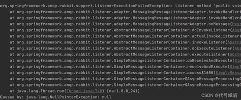 rabbitmq 本地连接报错 org springframework amqp rabbit support