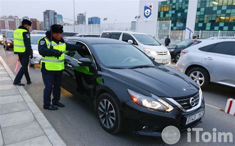 Itoim Захирамж Төрийн албаны автомашиныг хувийн хэрэгцээнд ашиглавал алба хаагчийг ажлаас нь