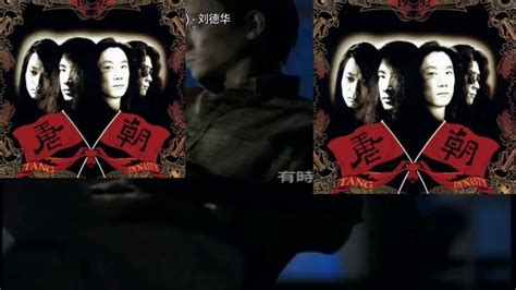卡拉ok时间 我不够爱你（刘德华独唱版） Youtube