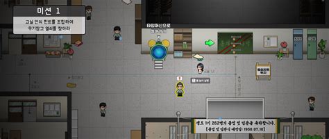 선택이 아닌 필수가 된 에듀테크 수업 학교 수업을 위한 Zep 활용 가이드 A To Z Zep Blog