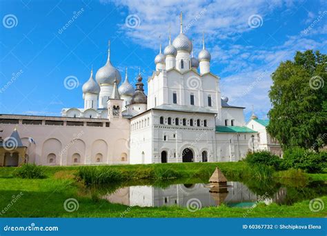 Rostov Kremlin stock photo. Image of daylight, pond, tourism - 60367732